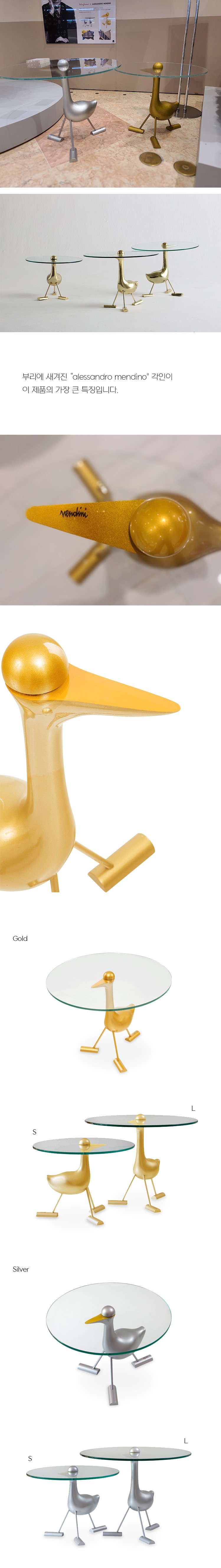 파페라 테이블 Papera Table | LOMAD(로마드) - 소유의 타이밍