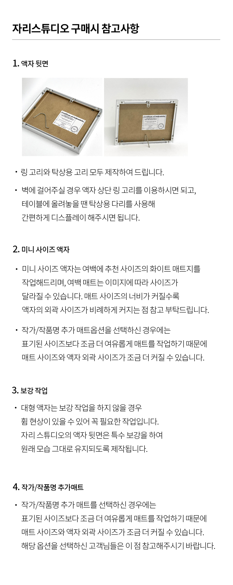 루이스폴센 - PH 램프 레드 Louis Poulsen - PH Lamp Red | LOMAD(로마드) - 소유의 타이밍