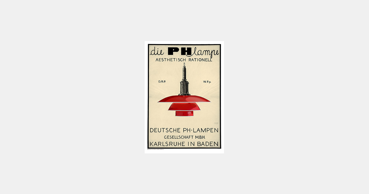 루이스폴센 - PH 램프 레드 Louis Poulsen - PH Lamp Red | LOMAD(로마드) - 소유의 타이밍