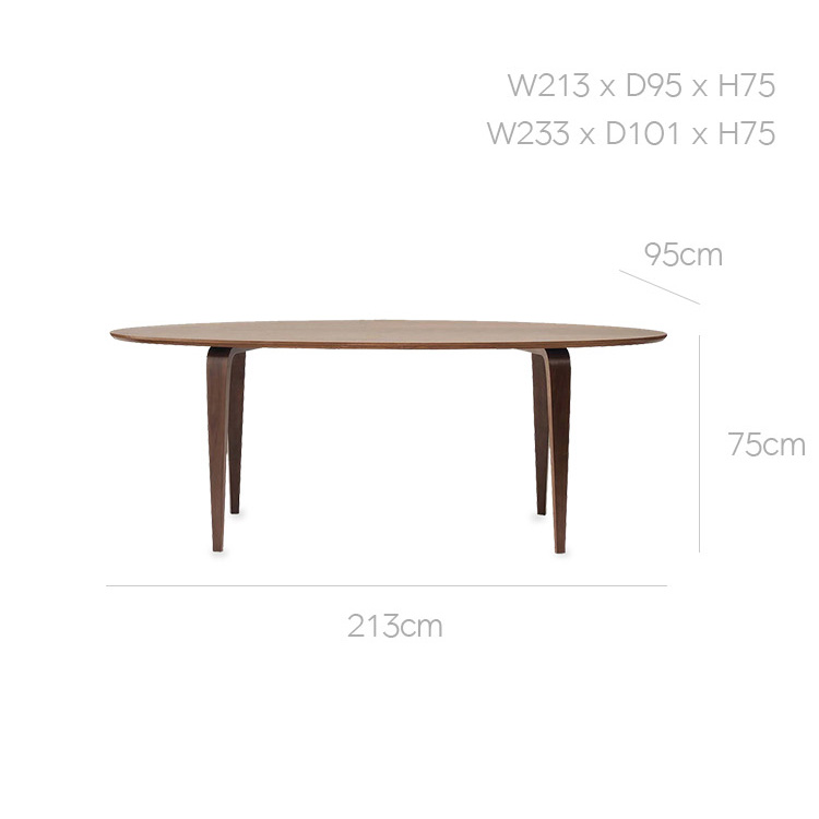 오발 테이블, 클래식월넛 Oval Table, Classic Walnut | LOMAD(로마드) - 소유의 타이밍